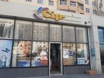 Cip (General Məmməd Əsədov küçəsi No:10G), market  Sumgayıt'tan