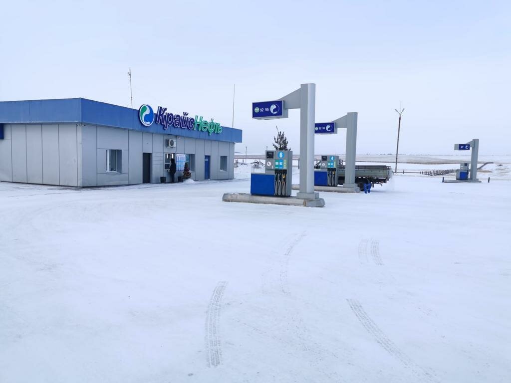 Benzin istasyonu KraysNeft, İrkutskaya oblastı, foto