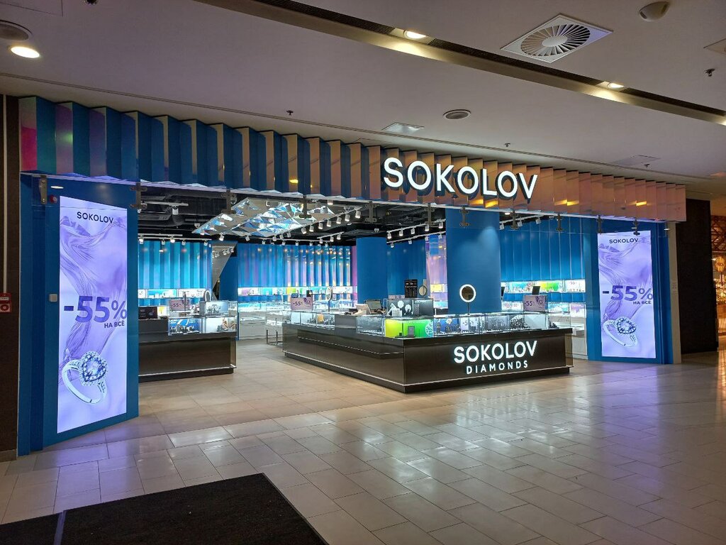 Kuyumcular Sokolov, Saint‑Petersburg, foto