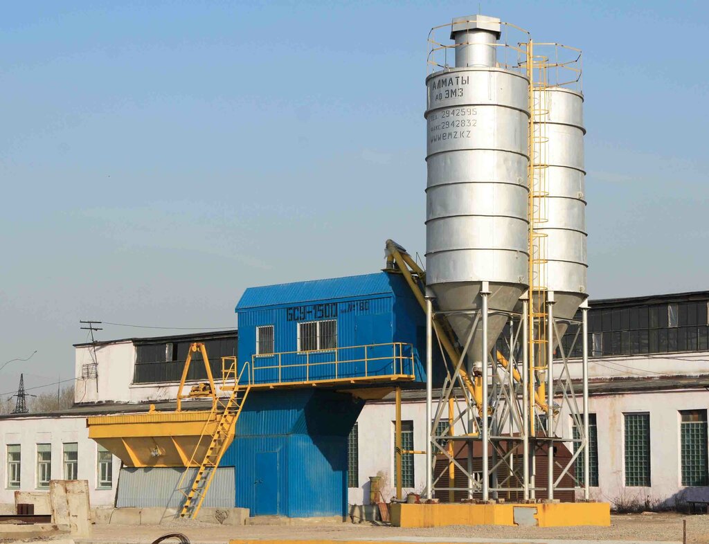 Beton ve beton ürünleri üreticileri OmskStroyBeton, Omsk, foto