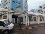 Самокат (Generala Beloborodova Street No:23), hazır yemek teslim servisleri  Moskova'dan