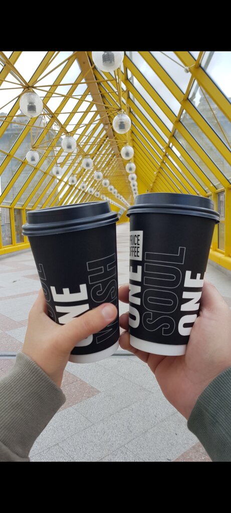 Kafe One Price Coffee, Moskova, foto