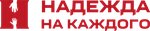 Hope for Everyone (Novgorodskiy prospekt No:32), yardım kuruluşları  Arhangelsk'ten