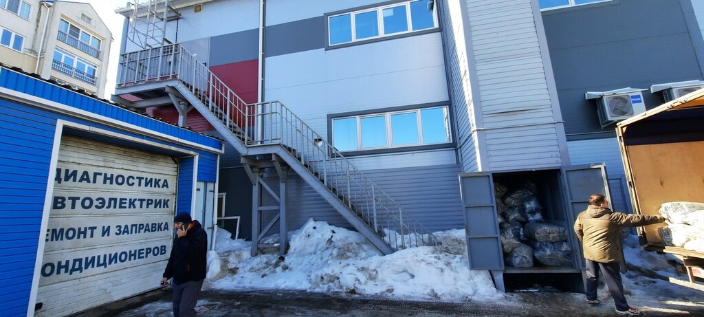 Sanayi kuruluşu Berkut. IV, İvanovo, foto