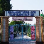 College (Andijan Region, Marhamat District, Urban Settlement of Markhamat), meslek yüksekokulu  Andican eyaletinden