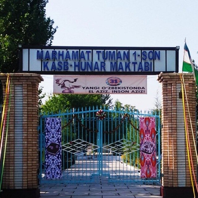 Meslek yüksekokulu College, Andican eyaleti, foto