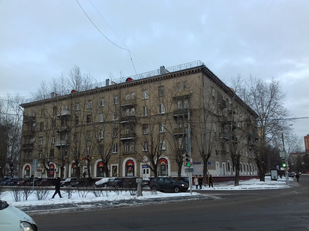 Market Gloriya-AS, Moskova, foto