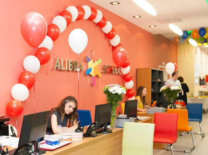 Yabancı dil kursları Alibra School, Saint‑Petersburg, foto