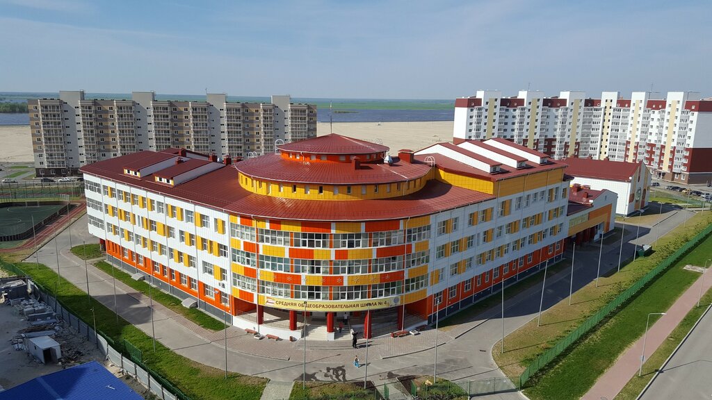 Ortaokul Munitsipalnoye byudzhetnoye obrazovatelnoye uchrezhdeniye Srednyaya obshcheobrazovatelnaya shkola № 4, Hantı‑Mansi, foto