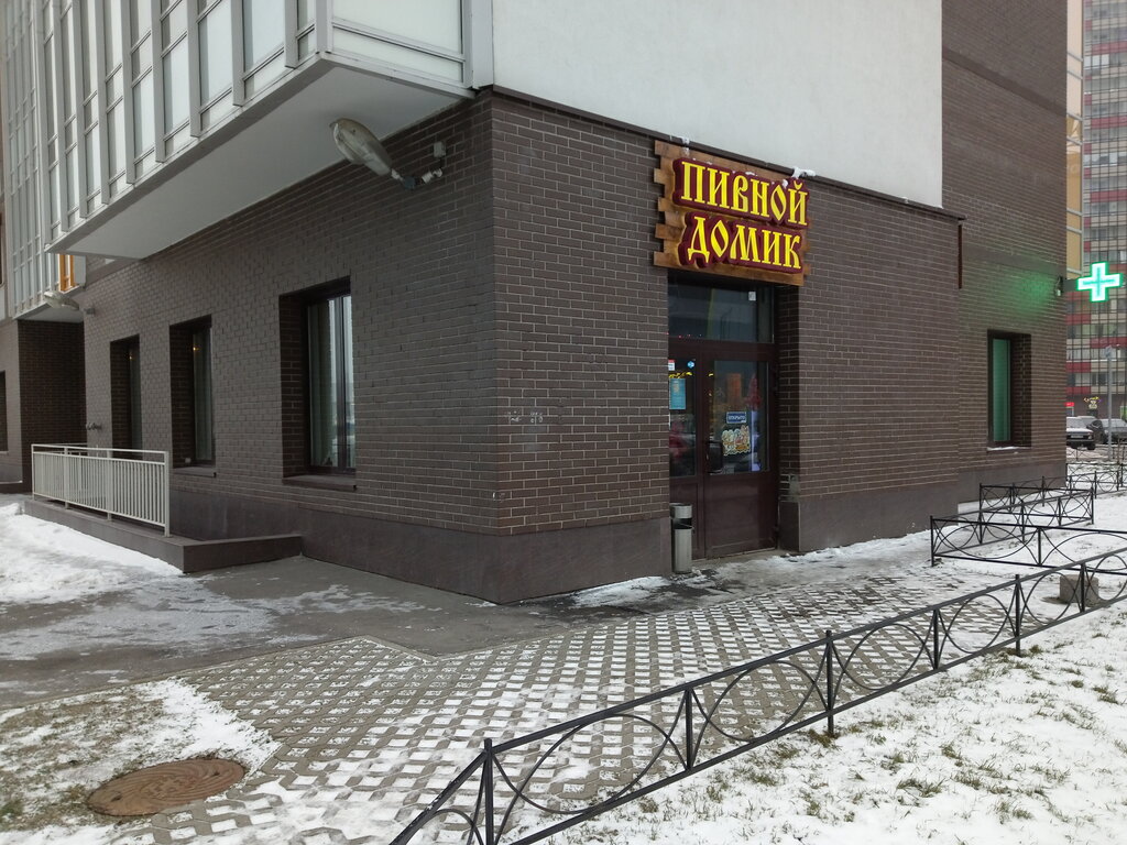 Fast food Shawa&Burger, Kudrovo, foto