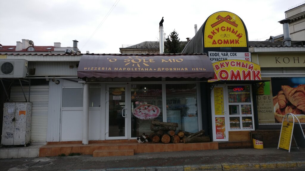 Pizzacılar O Sole Mio, Sevastopol, foto