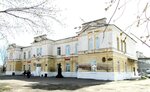 Secondary school № 9 Named after Pyotr Arkadyevich Stolypin, Balashov, Saratov region (ulitsa Makarenko No:46), ortaokul  Balaşov'dan