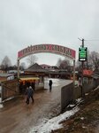 Trade sloboda (Yaroslavl Region, gorodskoye poseleniye Rostov), giyim pazarı  Rostov'dan
