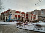 Kindergarten No. 414, building 1 (Fatykha Amirkhana Street No:7), anaokulları  Kazan'dan
