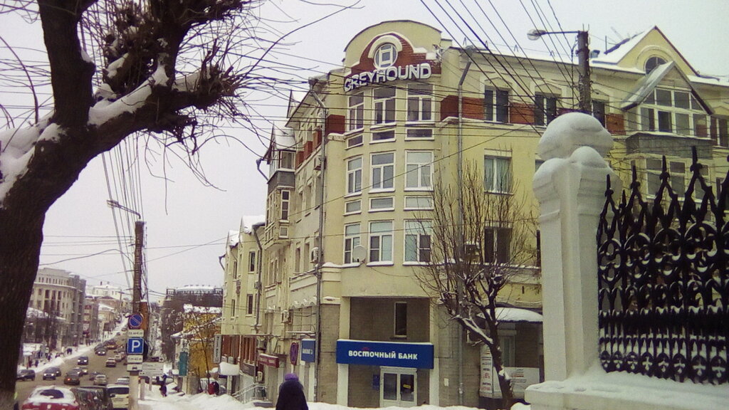 Banka Orient Express Bank, Kirov, foto