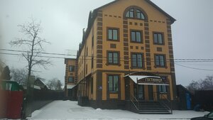 Zhili-Byli (Tarutinskaya Street No:8, Kaluga), otel  Kaluga'dan