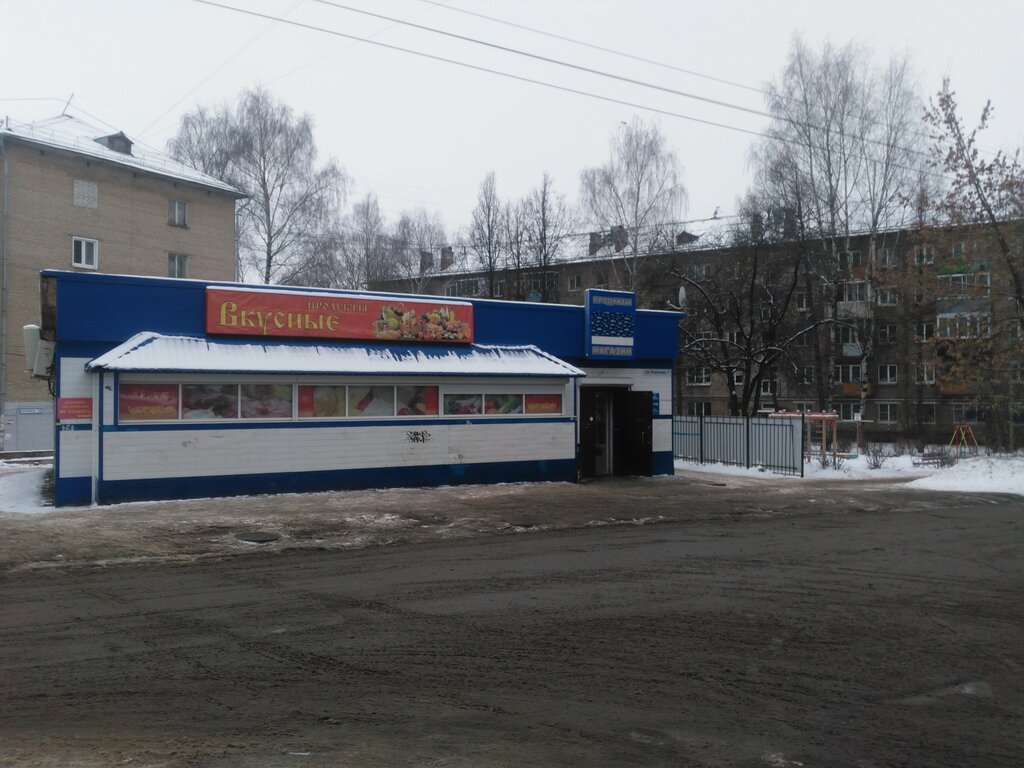 Market Овощи и фрукты, Yaroslavl, foto