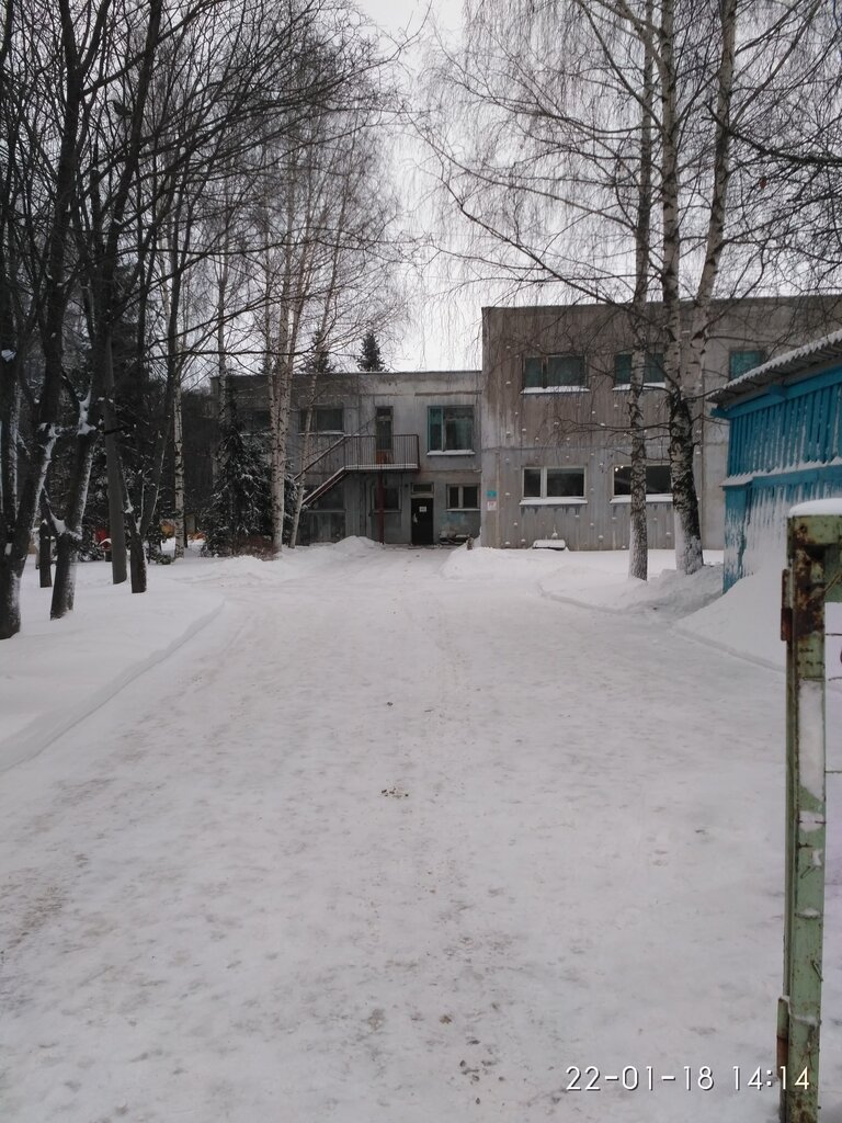 Anaokulları Детский сад № 14, Gorodets, foto