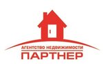 Agentstvo nedvizhimosti Partner (ulitsa Lenina No:18А, rabochiy posyolok Volokonovka), emlak ofisi  Belgorodskaya oblastından
