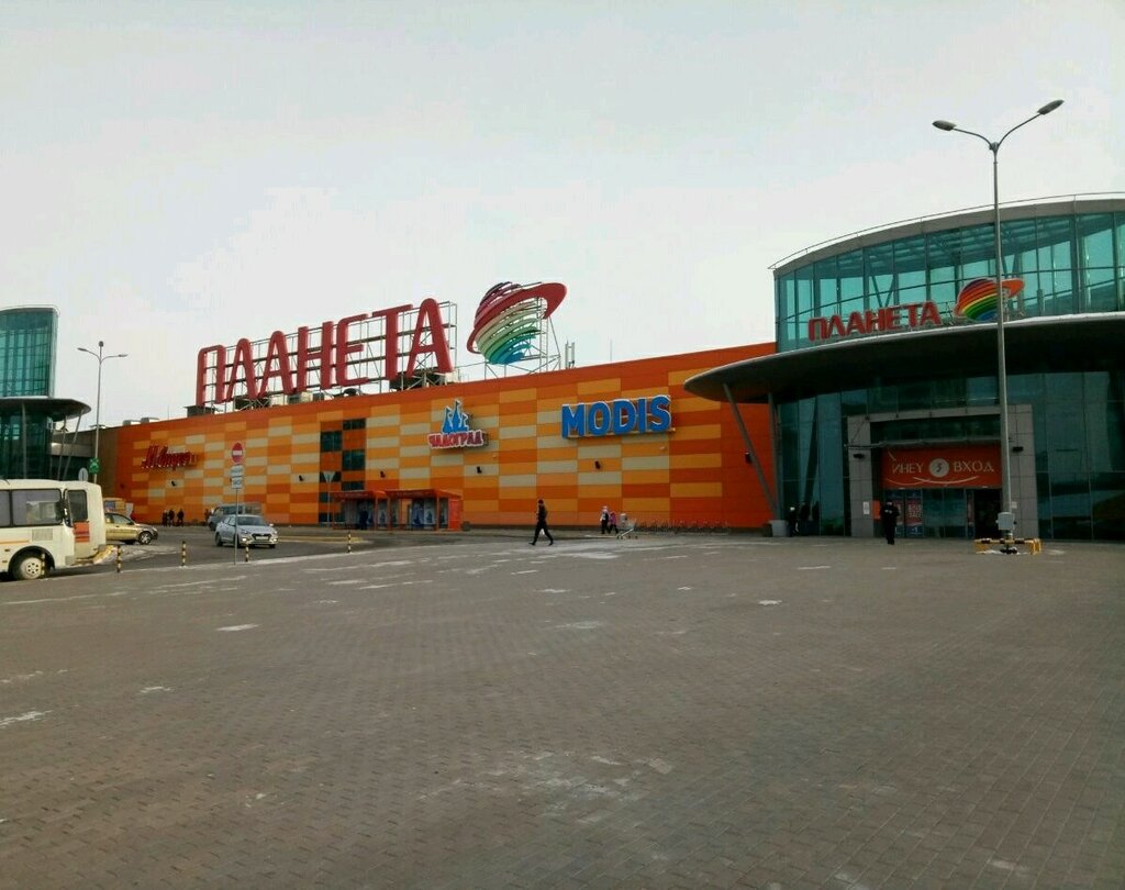 Elektronik eşya mağazaları MediaMarkt, Ufa, foto