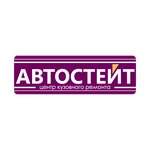Autostate (Fanerna Street No:4), oto kaporta  Kiev'den