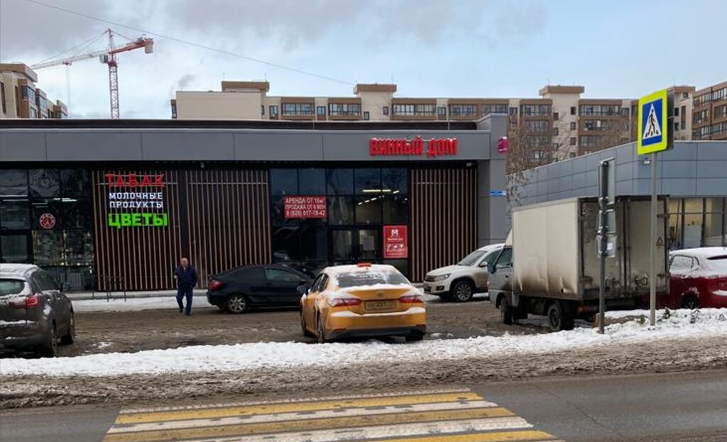 Alkollü içecekler Millstream, Moskova ve Moskovskaya oblastı, foto