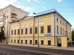Городская усадьба Морозовых (Nikoloyamskaya Street No:47), turistik yerler  Moskova'dan