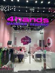 4hands (Moscow, Novomoskovskiy Administrative Okrug, Vnukovo District, Korneya Chukovskogo Street, 2с1), manikür-pedikür  Moskova'dan