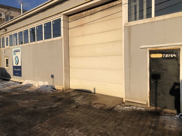 Otomobil servisi AutoLife40, Kaluga, foto