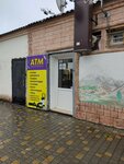 Атм (Stavropolskaya ulitsa No:19А), antenciler  Mineralniye Vodi'den