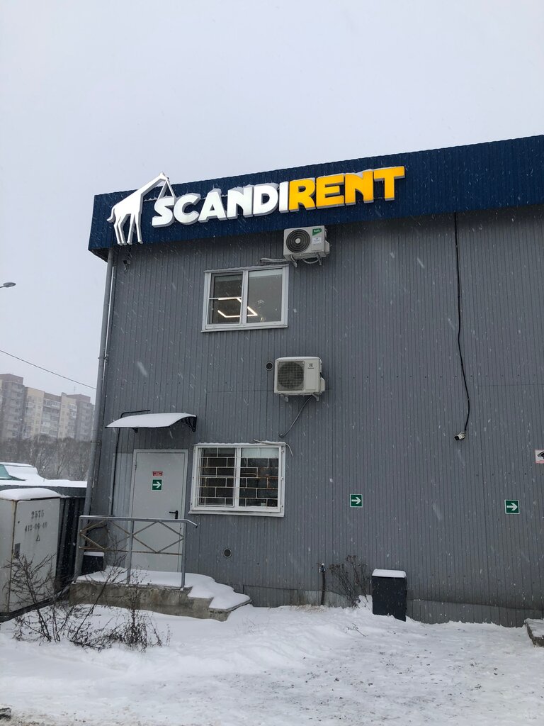 Vinç firmaları Scandirent, Koroliov, foto