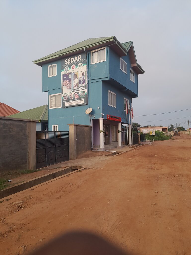 Tıp merkezleri ve klinikler Sedar SPA &cosmetics, Dünya, foto