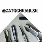 Zatochkaulsk (Tupoleva Avenue No:31с1), metal eşya tamircileri  Ulyanovsk'tan
