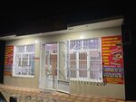 Bismilyah (улица Гамзата Цадасы No:86А), hazır yemek teslim servisleri  Kızılyurt'tan
