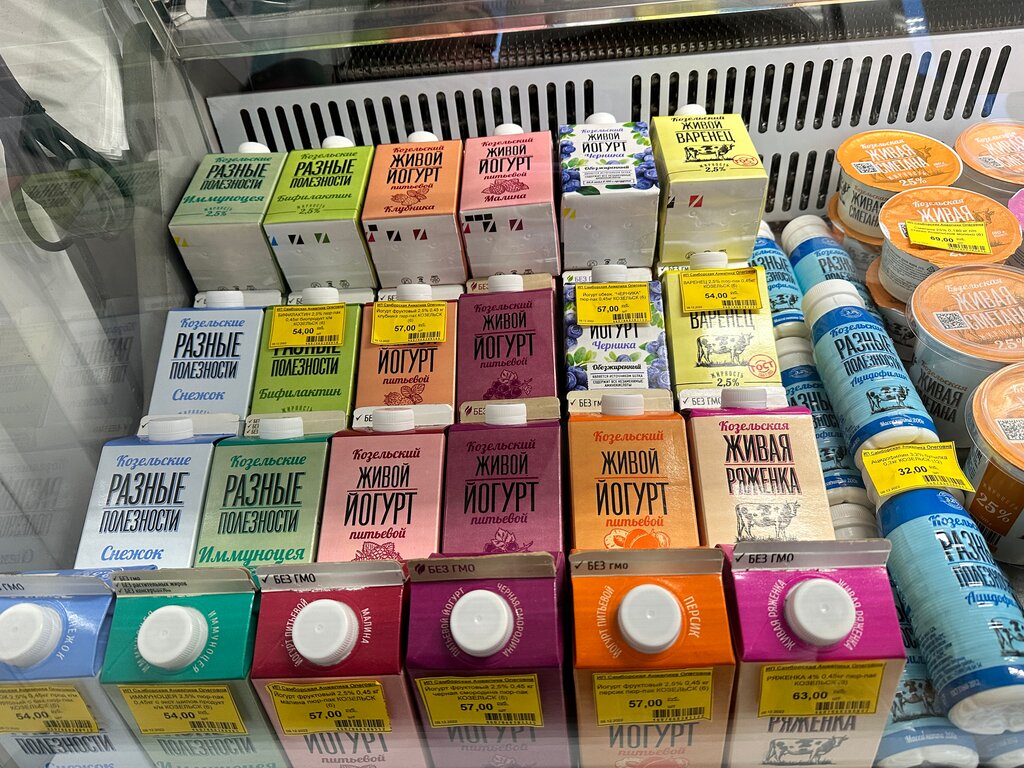 Süt ürünleri satış mağazaları Kozelskoe moloko, Kaluga, foto