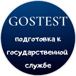Gostestkz (Lýgovaıa kóshesi No:16), eğitim merkezleri  Pavlodar'dan