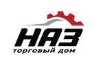 Naz (Kaschenko Street No:2Б), özel üretim araç ve ekipmanları  Nijni Novgorod'dan