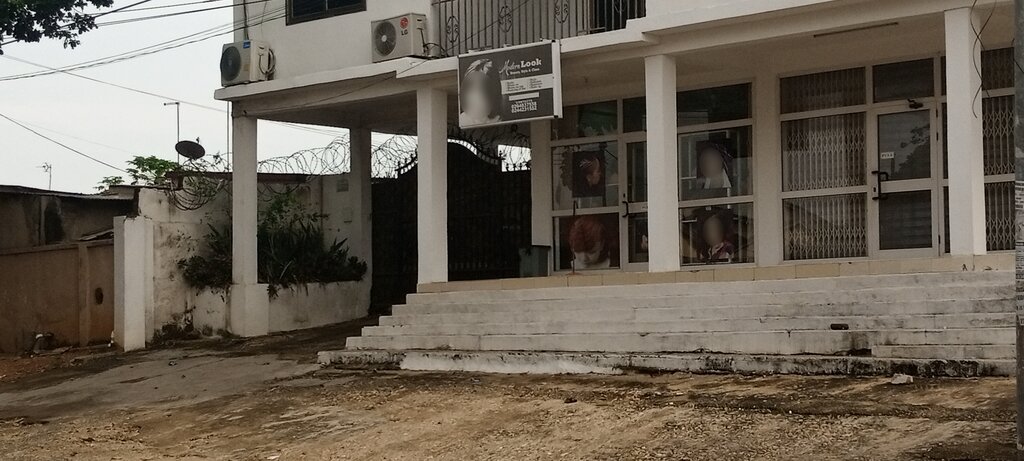 Güzellik salonu Modern look beauty style & class, Akra, foto