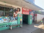 Price Cut Cash and Carry Supermarket (Lusaka, Lusaka, Chilenje, Chilimbulu Road, 8011), süpermarket  Zambiya'dan