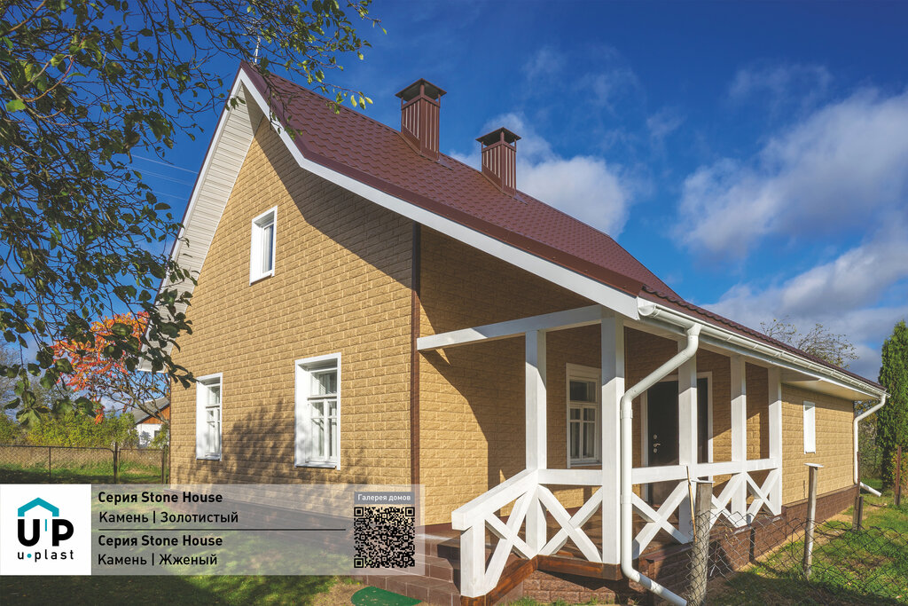 Dış kaplama ArtФасад, İrkutskaya oblastı, foto