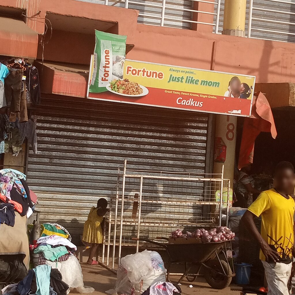 Market Cadkus Enterprise, Dünya, foto