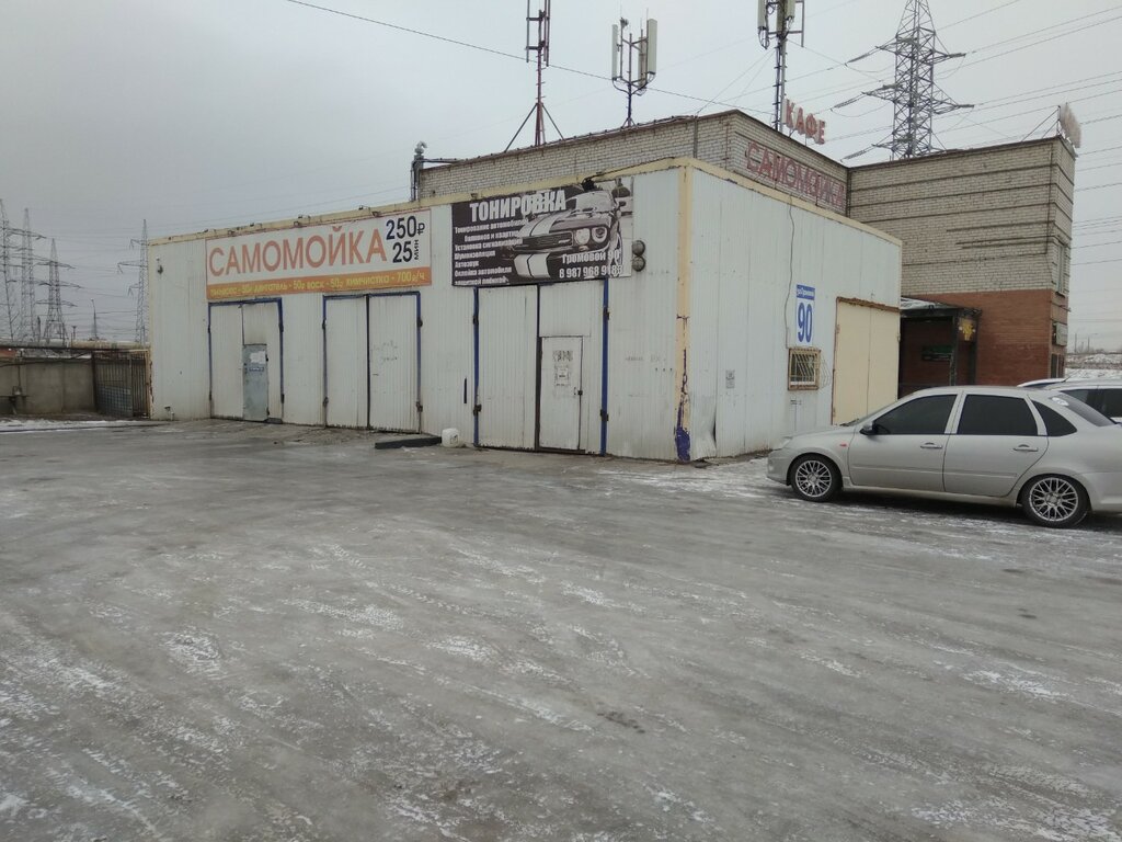 Oto alarm sistemleri In Progress, Tolyatti (Togliatti), foto