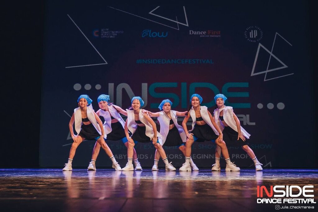 Dans okulları Nag, Moskova ve Moskovskaya oblastı, foto
