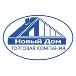 Novy dom (5th Zavodskoy Lane No:42), boya ve cila malzemeleri üretim ve satış yerleri  Belgorod'dan