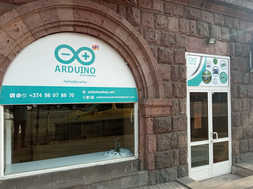 Elektronik eşya mağazaları Arduino Shop, Erivan, foto