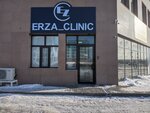 Erza Clinic (Turan dańǵyly No:60), eczaneler  Astana'dan