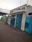 Super Pneus (Brazzaville, Commune de Moungali, Rue de Djambala), oto lastik tamiri  Brazzaville'den