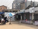 Allah-Don (New Town Road No:23), telefon tamir servisi  Akra'dan