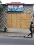Gueye (Brazzaville, Commune de Moungali, Rue Mouila), yapı mağazası  Brazzaville'den