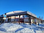 Терминал мульти kit процессинг (Parkovaya ulitsa No:13, posyolok Prigorodny), ödeme terminali  Orenburgskaya oblastından